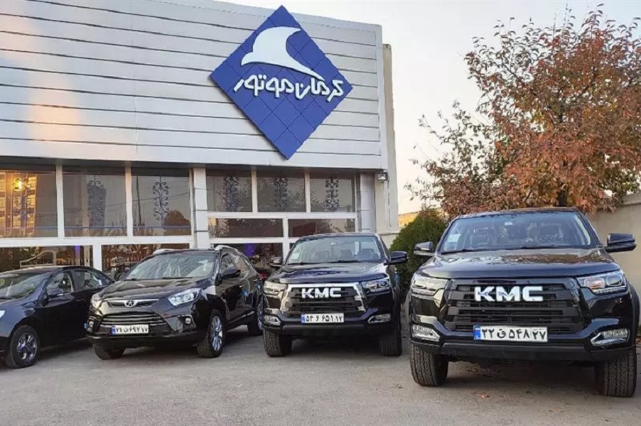 company big production car iran middle east automotive giants - ACT
