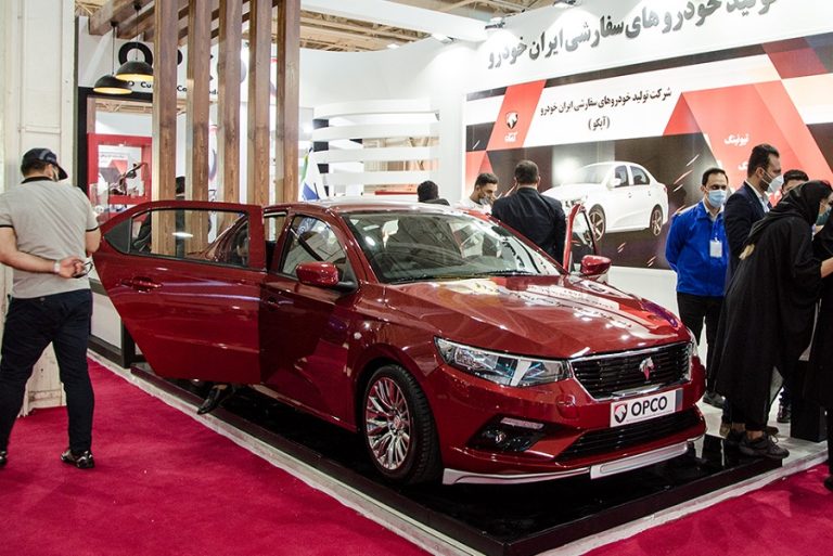 Exhibitions and shops related to cars and spare parts in Iran - ACT