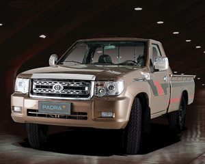 Saipa Group : Introduction of products + photos - ACT