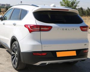 Bahman Motor : Introduction of products + photos - ACT