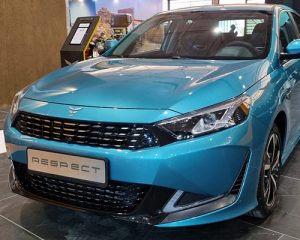 Bahman Motor : Introduction of products + photos - ACT