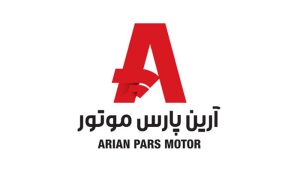 Car Companies in Iran _ Middle east automotive giants - ACT