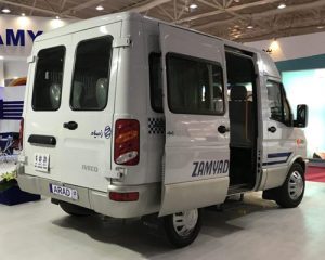 Zamyad : Introduction of products + photos - ACT